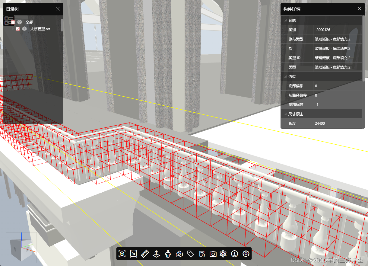 基于threejs加载大型BIM模型的优化尝试_threejs加载大批量模型-CSDN博客