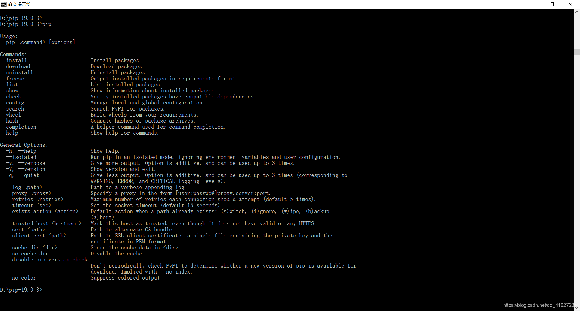 win10上的python-pip安装及更新【记录我的弯路】_win10 无法安装pip-CSDN博客