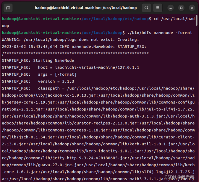 Hadoop安装和配置（Ubuntu环境）_ububtu安装hadoop的安装与配置-CSDN博客
