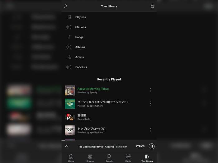 中文设置_spotify设置中文-CSDN博客