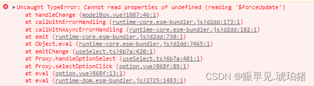 子组件element-plus下拉框切换数值改变触发change,视图不变_element plus select change-CSDN博客