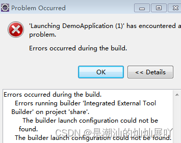 eclipse sts lombok报错Errors occurred during the build. Errors running builder ‘Java Builder‘ on ...