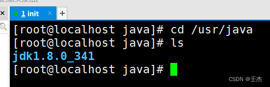 Centos7部署Oracle JDK-CSDN博客