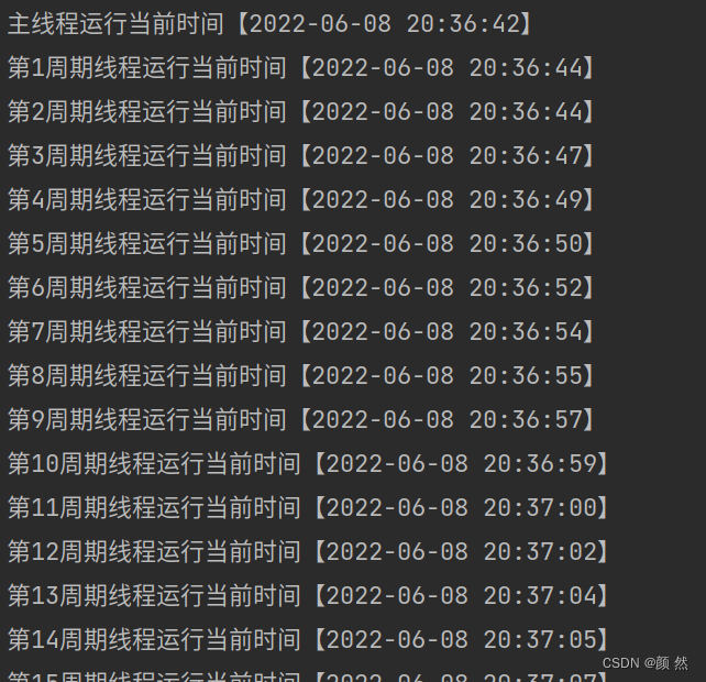 Java线程池详解：ExecutorService与ScheduledThreadPoolExecutor-CSDN博客