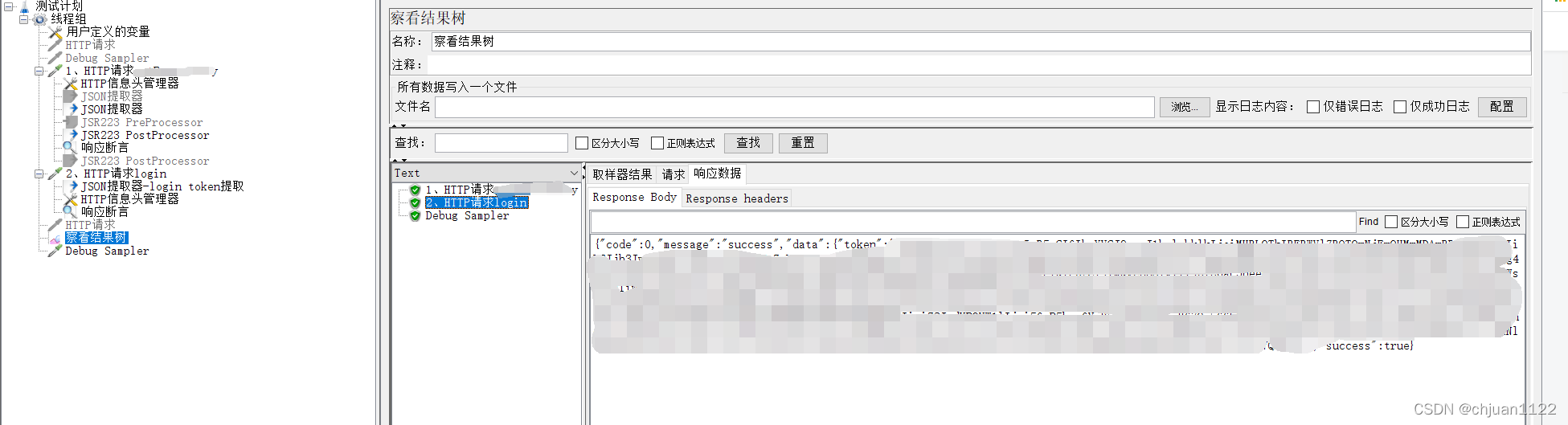 实现RSA加密的三种工具实现方式（Jmeter/Postman/RobotFramework(最终是Python实现)）_jmeter rsa加密-CSDN博客