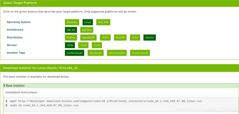 在ubuntu安装cuda10.1和cudnn（亲测有效）_ubuntu cuda 10.1-CSDN博客