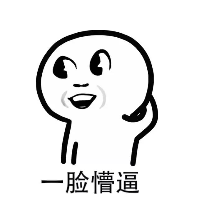 EasyX的骚操作，你会几个？_codebus-CSDN博客