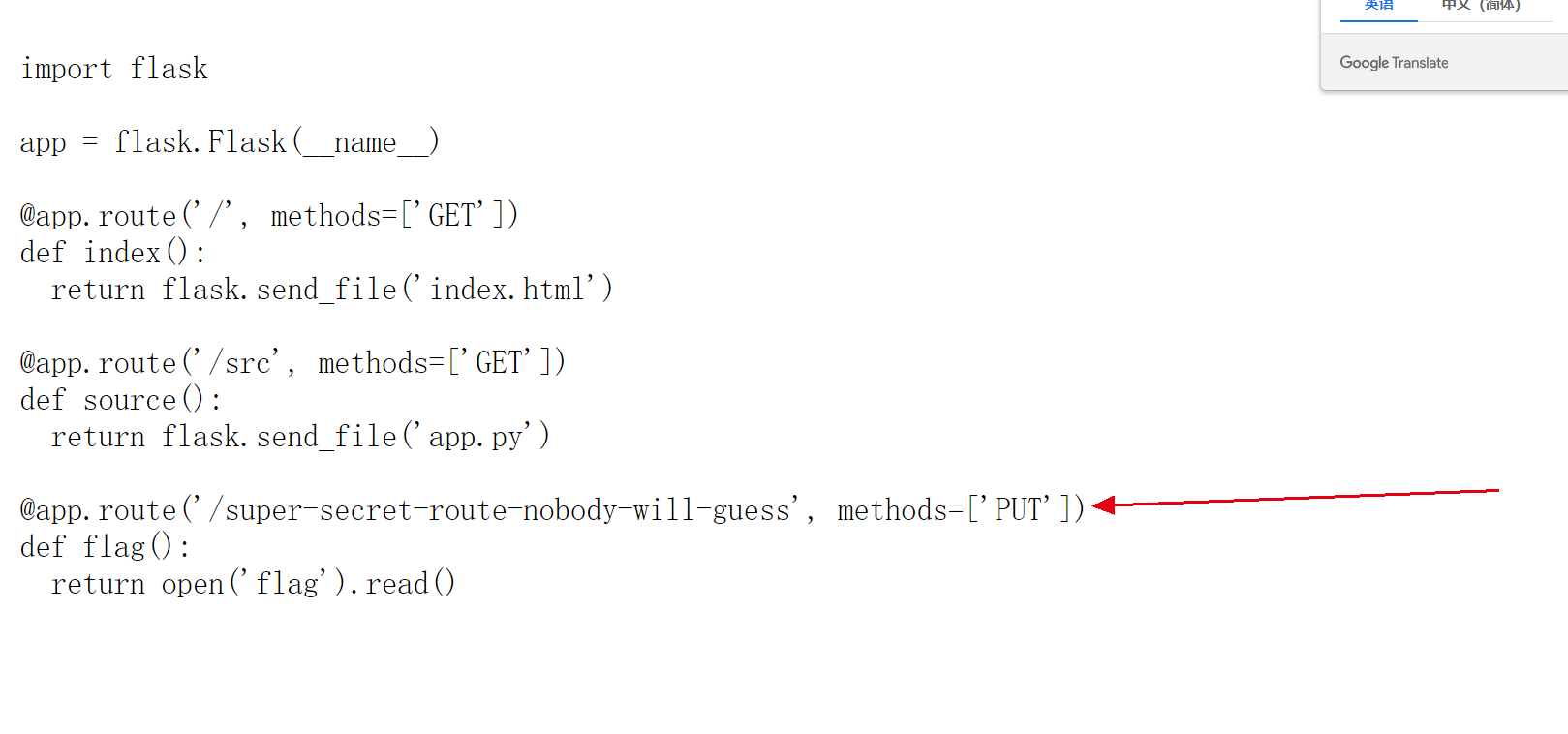 GDOUCTF web部分题解 2023_[gdouctf 2023]hate eat snake-CSDN博客