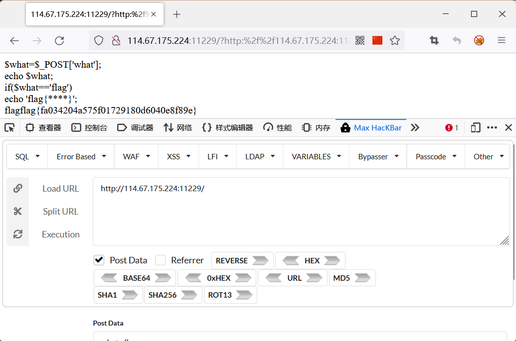 bugku题目-post_114.67.175.224-CSDN博客