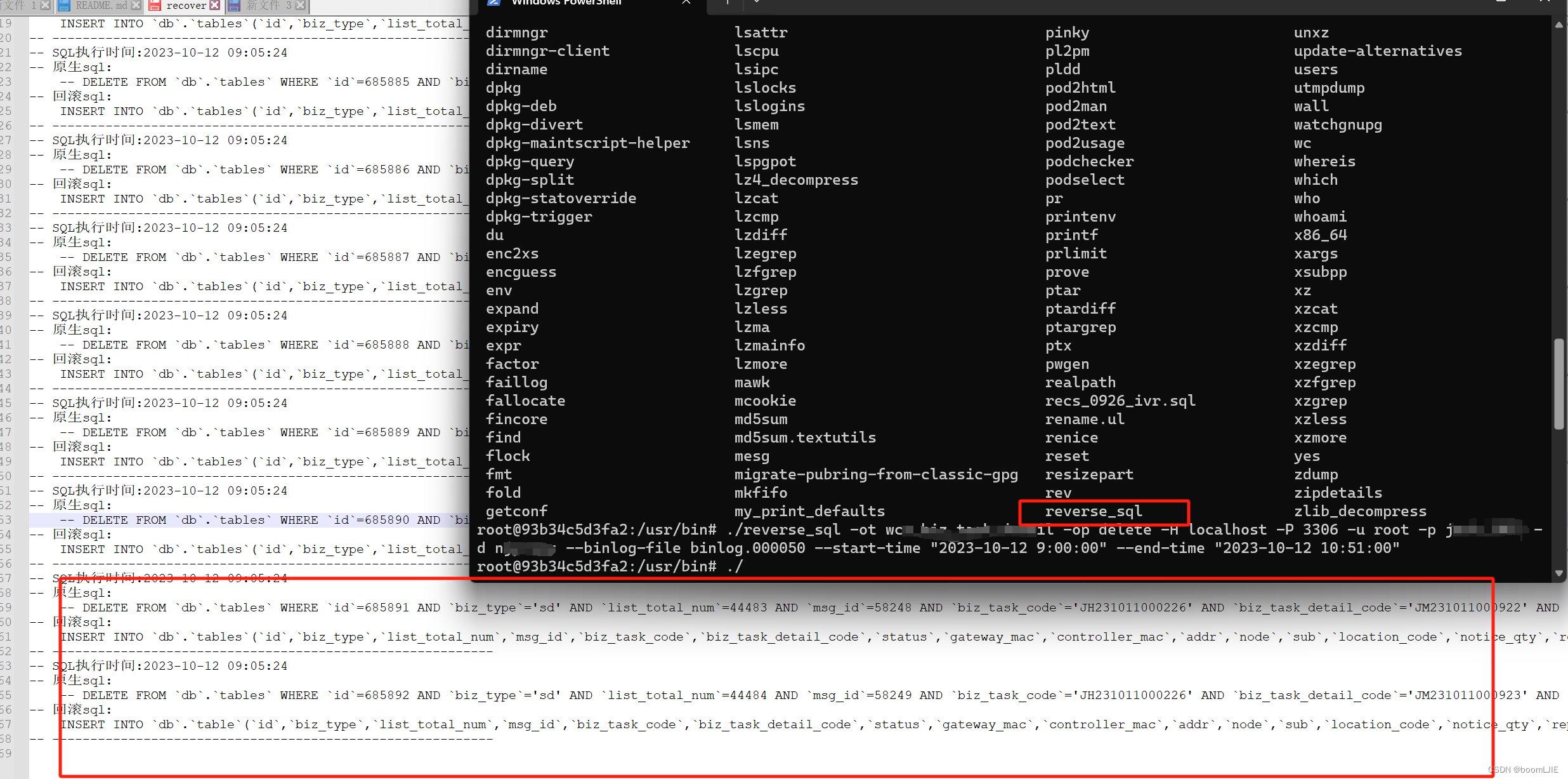 Mysql误删误操作恢复数据，比传统方式和binlog2sql更快速用的恢复方式 Reversesql恢复数据（单表多表）mysql单表