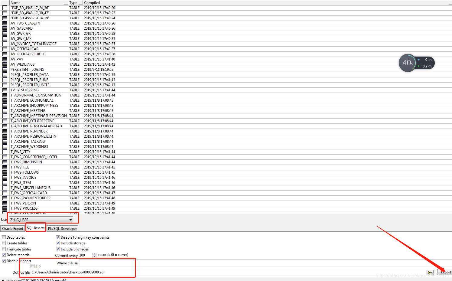使用plsql导出oracle表结构和数据详解 数据泵导入导出plsql Export Tables Csdn博客