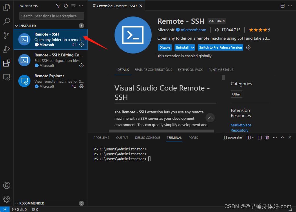 vscode配置远程ssh连接_vscode ssh配置-CSDN博客