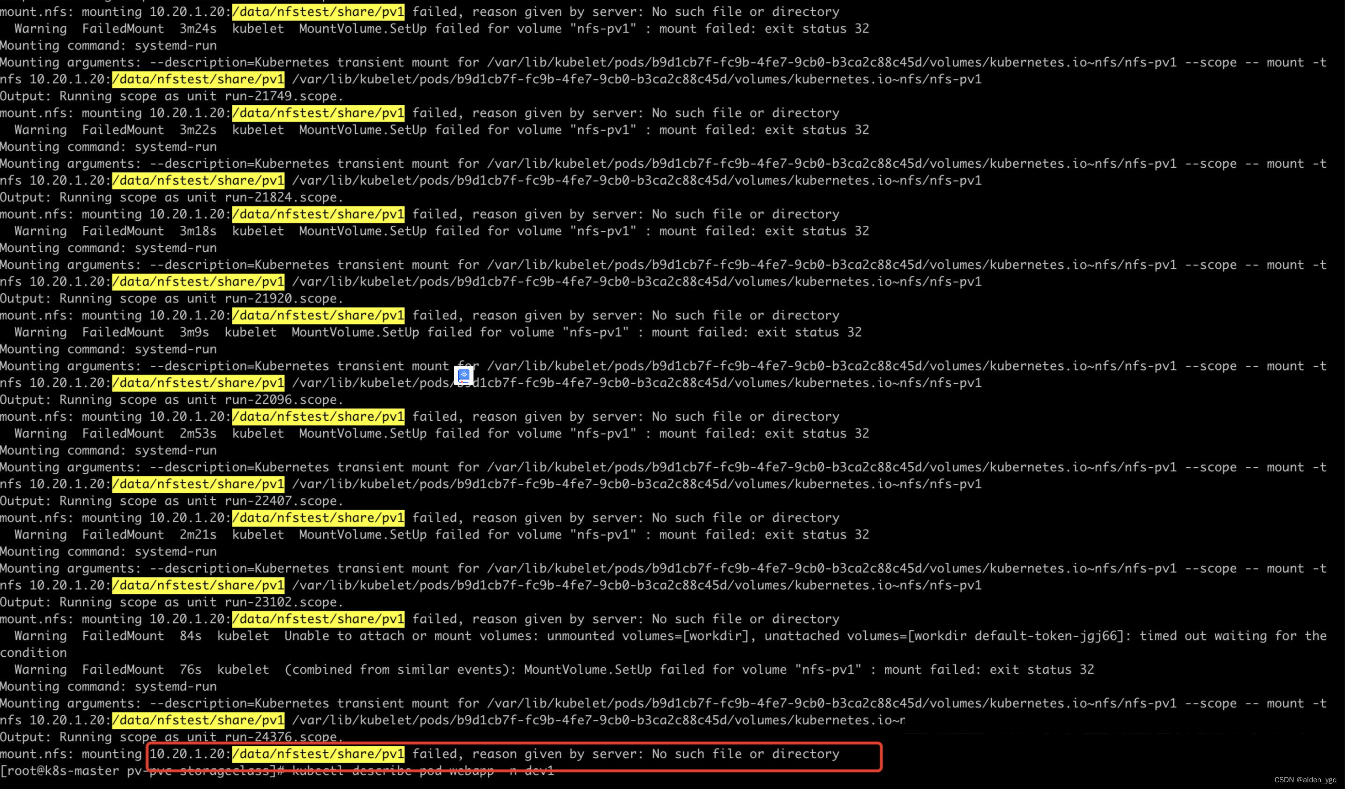 Kubernetes基础(二十二)-K8S的PV/PVC/StorageClass详解_kubernests yaml 详细之卷(pv、pvc ...