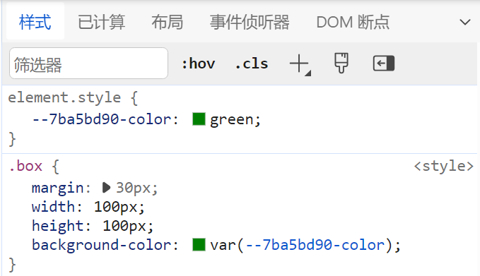 Vue Css中的v Bindvue Css V Bind Csdn博客