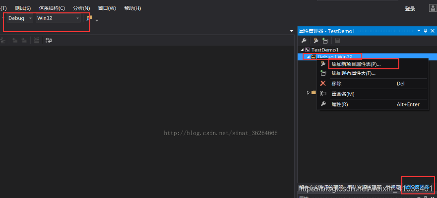 安装OpenCV 2.4.13.6 +VS2015_vs 如何安装opencv2.4.13.6-CSDN博客
