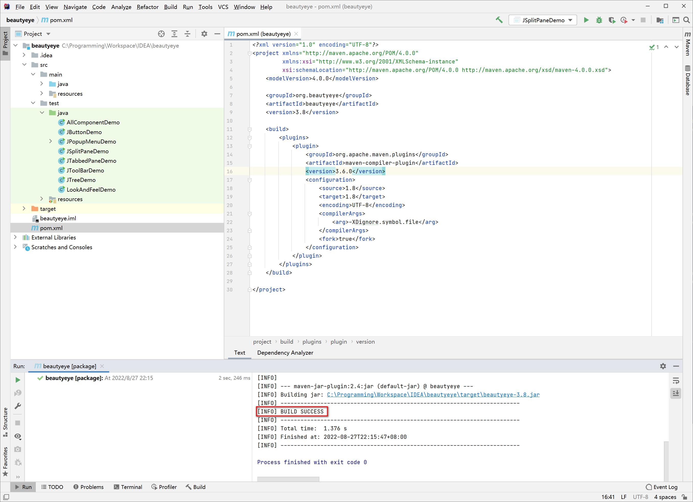 解决 Maven package 命令报错程序包 sun.* 不存在_java: 程序包sun.jvm.hotspot.oops不存在-CSDN博客