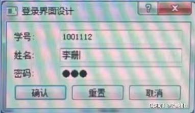 [Qt期末救急]2.1w字真题汇总，带详细解析_qt编程题-CSDN博客