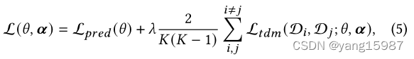 翻译：AdaRNN:时间序列的自适应学习与预测：AdaRNN: Adaptive Learning and Forecasting for Time Series∗-CSDN博客