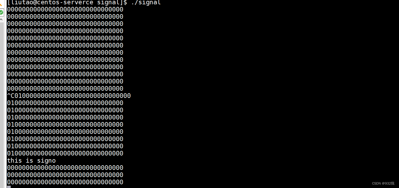 Linux信号捕捉_linux sigaction coredump-CSDN博客