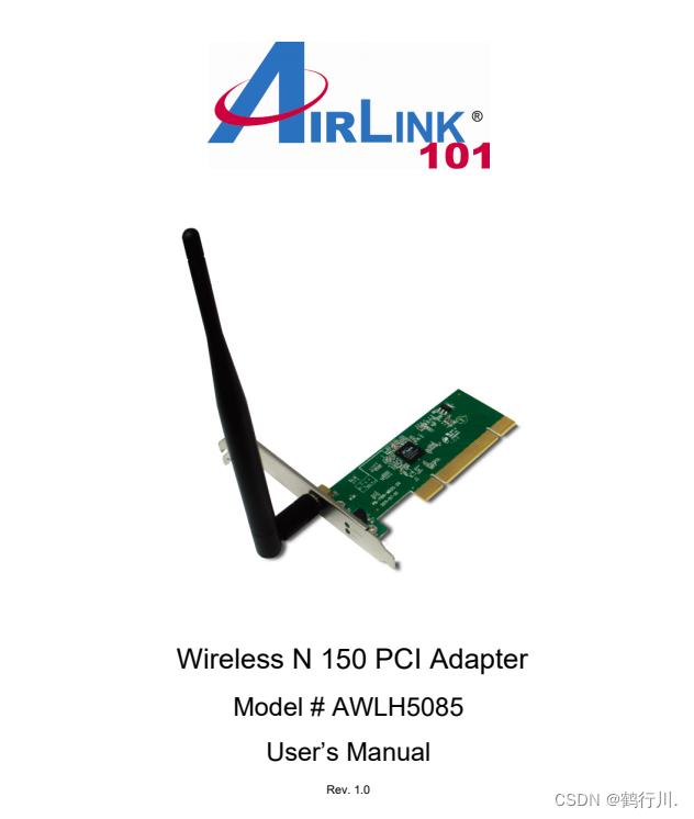 雷凌AirLink 101 Wireless N 150 PCI Adapter驱动和管理软件_airlink101-CSDN博客