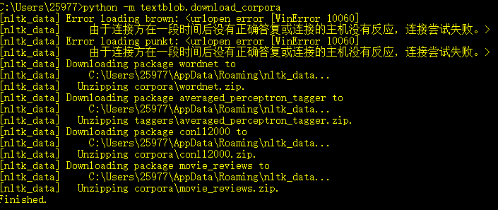 python textblob+NTLK语料包下载_textblob.exceptions.missingcorpuserror: looks like-CSDN博客