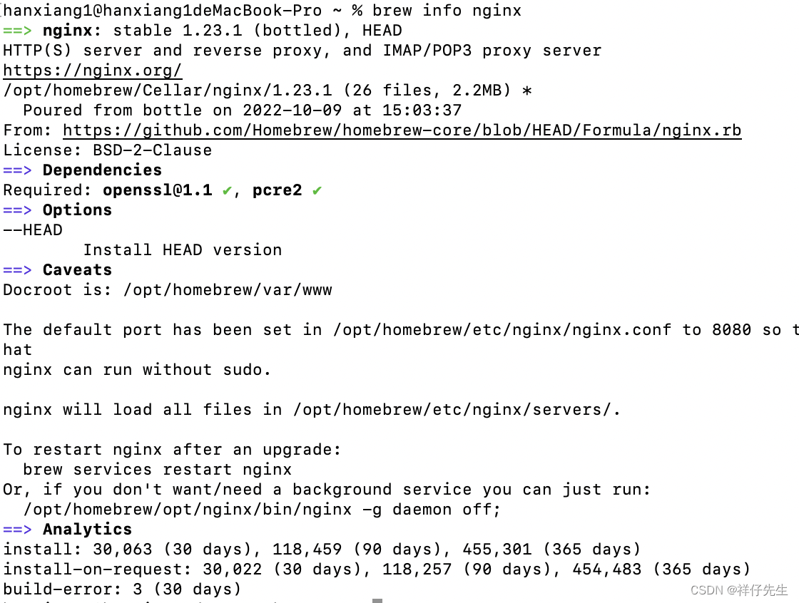 ubuntu阿里云部署nodejs项目之Nginx配置_阿里云服务器ubuntu nginx配置-CSDN博客