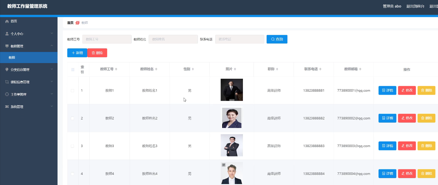 基于javaspringbootvue前后端分离网上购物商城系统设计实现基于java的网上购物系统前端后端设计图 Csdn博客