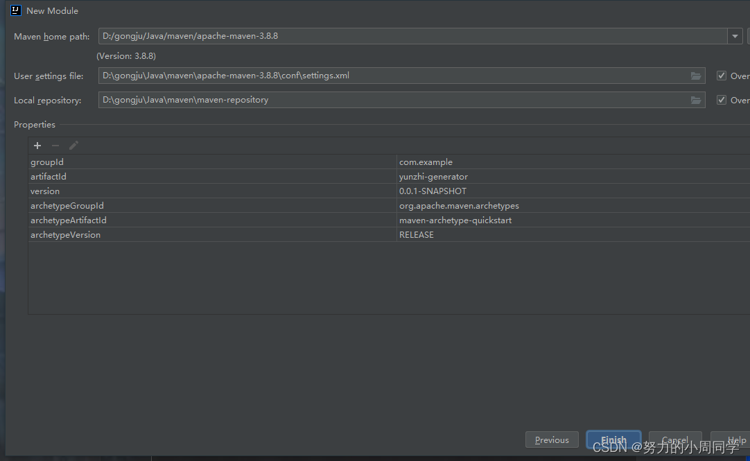 MyBatis-Plus中AutoGenerator的详细使用案例_autogenerator()' 在 'com.baomidou.mybatisplus.gener-CSDN博客
