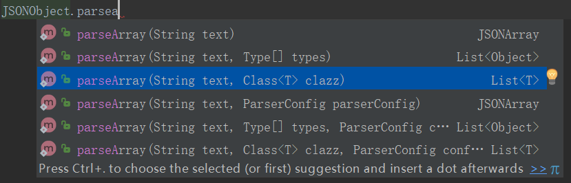 fastjson的使用（处理json字符串、json数组）-CSDN博客