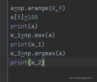 numpy中np.max与np.argmax的区别及如何在多维数组中找到最大值索引的方法_nunpy max索引-CSDN博客