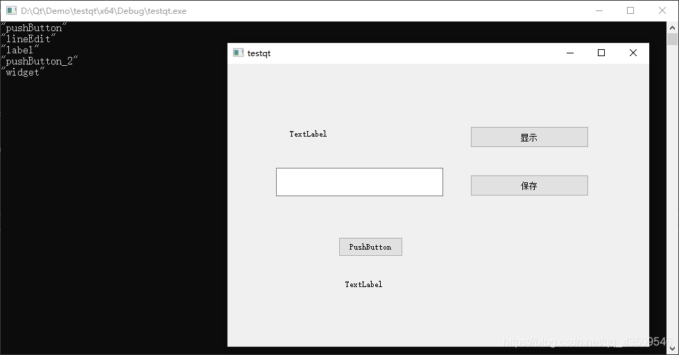 Qt QObject遍历ui界面上控件，并对一类控件进行修改_qt 遍历ui界面上的控件的名称和对应的值-CSDN博客