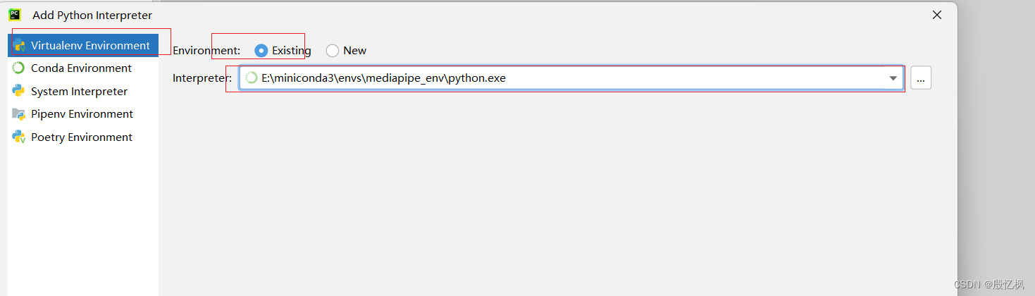 AI项目三：基于mediapipe的虚拟绘画_mediapipe visualize有图形化界面吗-CSDN博客