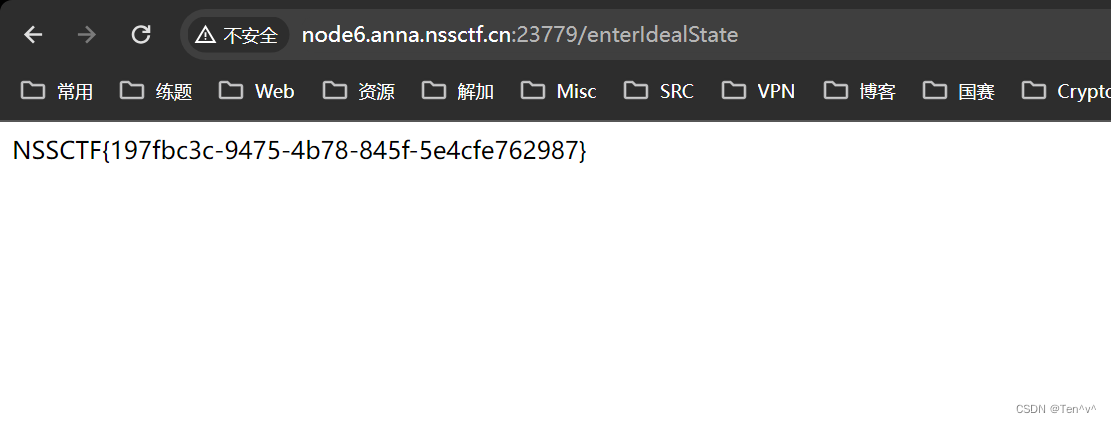 GHCTF 2024 Web_[ghctf 2024 新生赛]cms直接拿下-CSDN博客