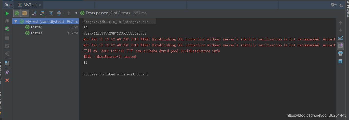 Javaweb学习笔记——test测试类的使用javaweb项目添加测试类怎么执行 Csdn博客