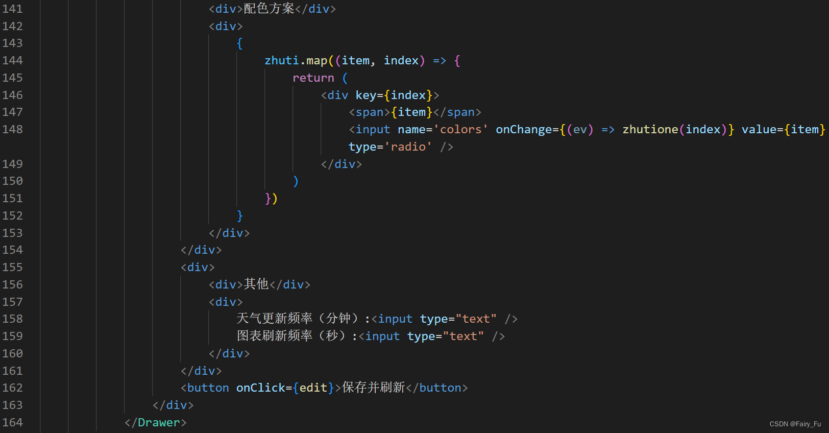 Echarts六个图_echarts 6图-CSDN博客