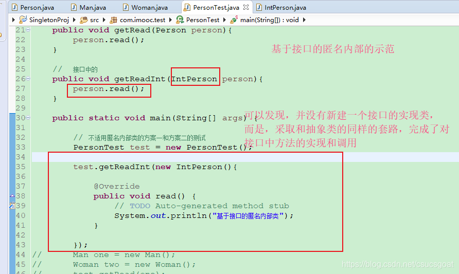 Java多态十六：匿名内部类_匿名内部实现接口可以多态吗-CSDN博客