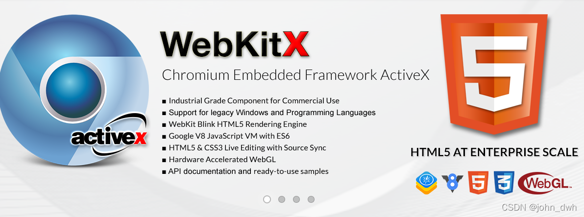 WebKitX ActiveX 最新版-CSDN博客