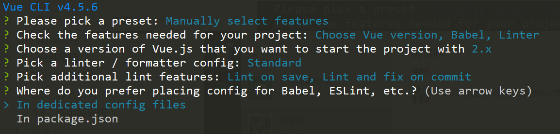 Vue项目创建（vue cli详细）_vue命令不能在中文路径上执行吗-CSDN博客