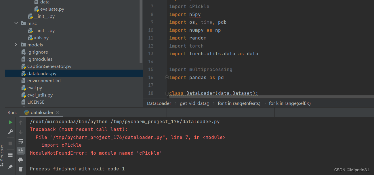 解决bug-CSDN博客
