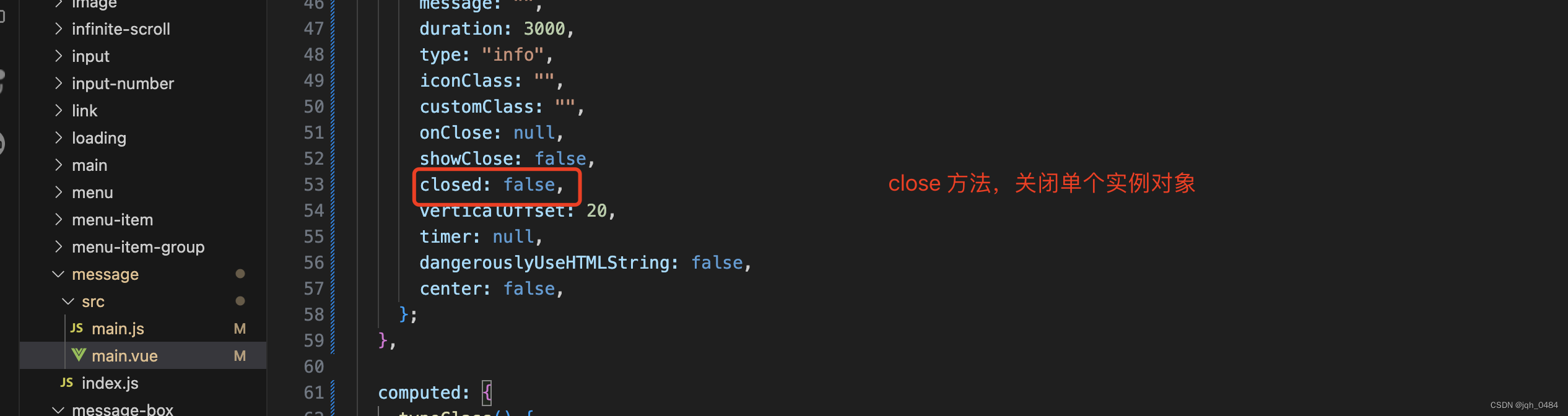 element-ui message 组件源码分享_element ui message-CSDN博客