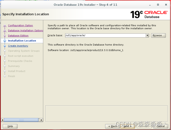 oracle12c到19c adg搭建（三）oracle19c数据库软件安装_v982063-01.zip-CSDN博客