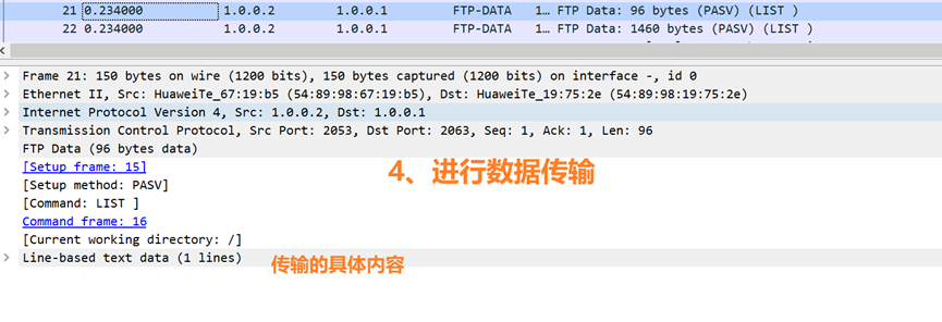 FTP协议（PORT和PASV模式）_ftp有主动模式-CSDN博客