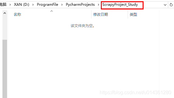Python 工具 之 Scrapy 环境搭建（Twisted插件下载安装），以及 Scrapy 框架的简单使用说明_twisted下载python-CSDN博客
