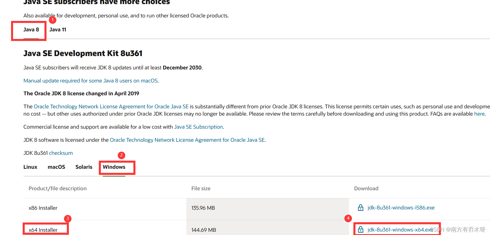 【Java SE】JDK的安装与环境变量的配置（超详细）_jdk安装与环境变量配置-CSDN博客