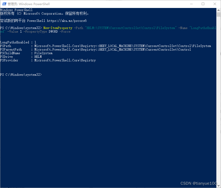 扩展windows 10 文件夹文件路径位数_enable long paths in windows 10-CSDN博客