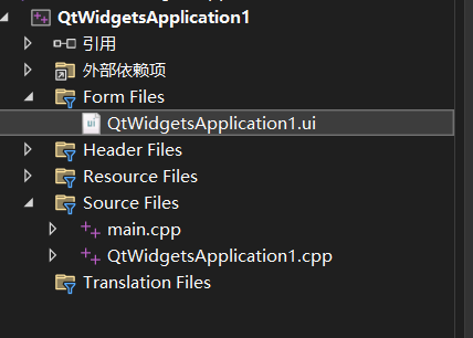Visual studio2022+QT的创建_vs2022怎么安装qt5.14.0插件-CSDN博客
