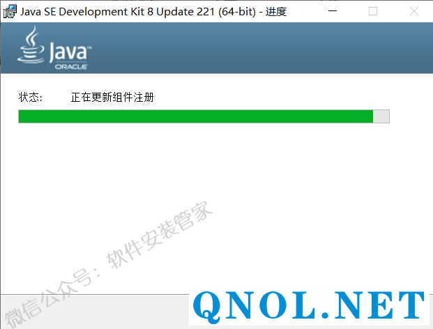 java8u221_jdk-8u221安装教程-CSDN博客