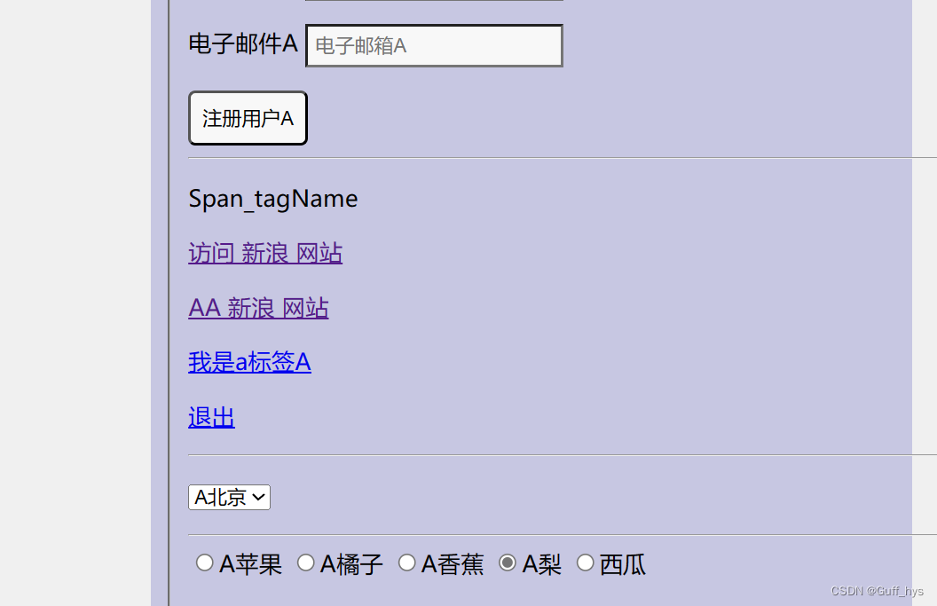 selenium_定位By.PARTIAL_LINK_TEXT_selenium partiallinktext-CSDN博客