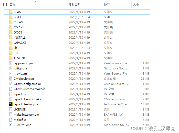 win10 使用cmake + mingw编译LAPACK_lapack gcc编译-CSDN博客