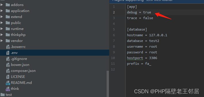 PHP之fastadmin框架安装运行自动生成后台操作_fastadmin怎么运行-CSDN博客